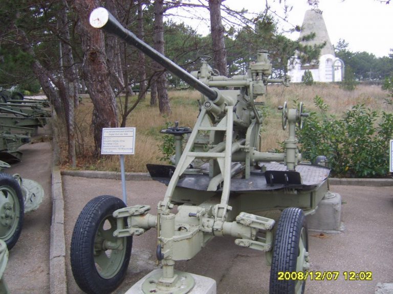 37mm Anti-aircraft gun - Photos & Video - NET-MAQUETTES