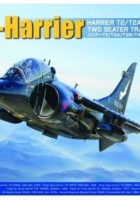 Kinetic - K48040 - NET-MAQUETTES