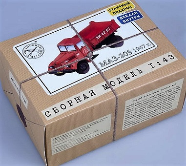 Start Scale Models - 1052 - NET-MAQUETTES