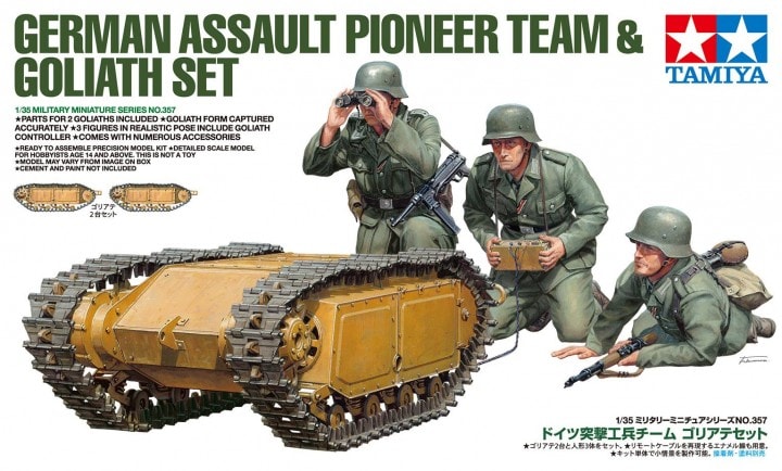 Tamiya - 35357 - NET-MAQUETTES
