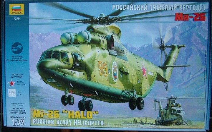 Zvezda - 7270 - NET-MAQUETTES