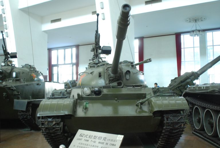 Type 62 - Photos & Videos - NET-MAQUETTES