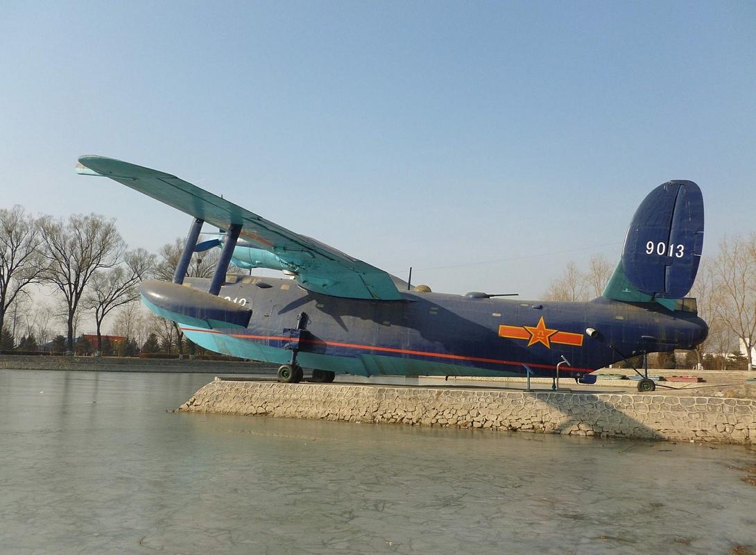 Beriev Be-6P (Qing-6) - Photos & Video - NET-MAQUETTES