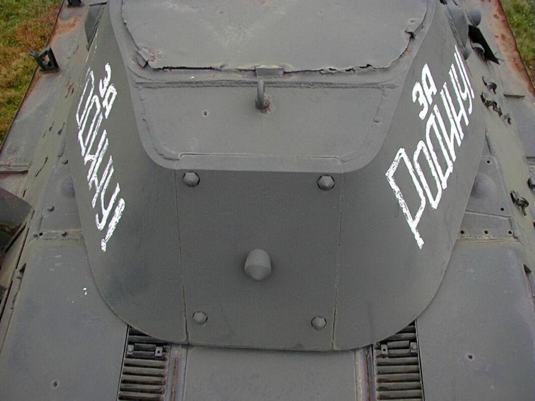 Char T-34/76 Modèle 1941 vol2 - WalkAround - NET-MAQUETTES