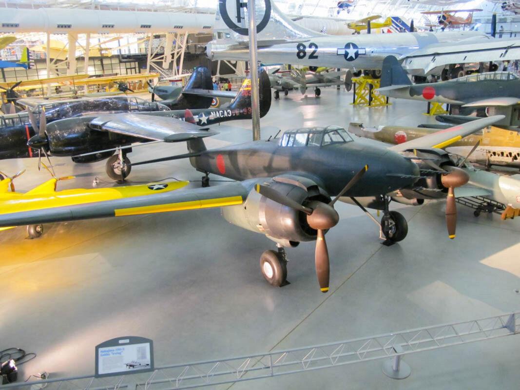 Nakajima J1N1-S Gekko - Photos & Video - NET-MAQUETTES