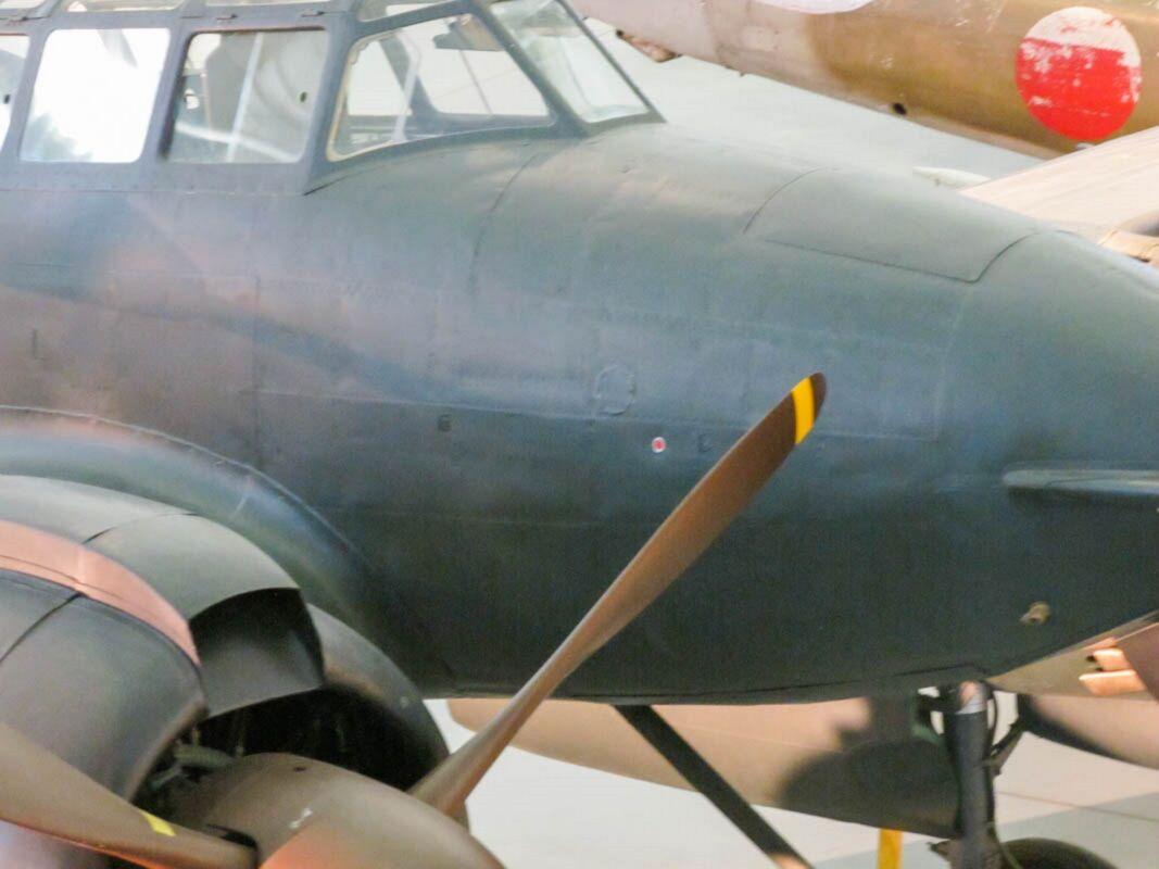 Nakajima J1N1-S Gekko - Photos & Video - NET-MAQUETTES