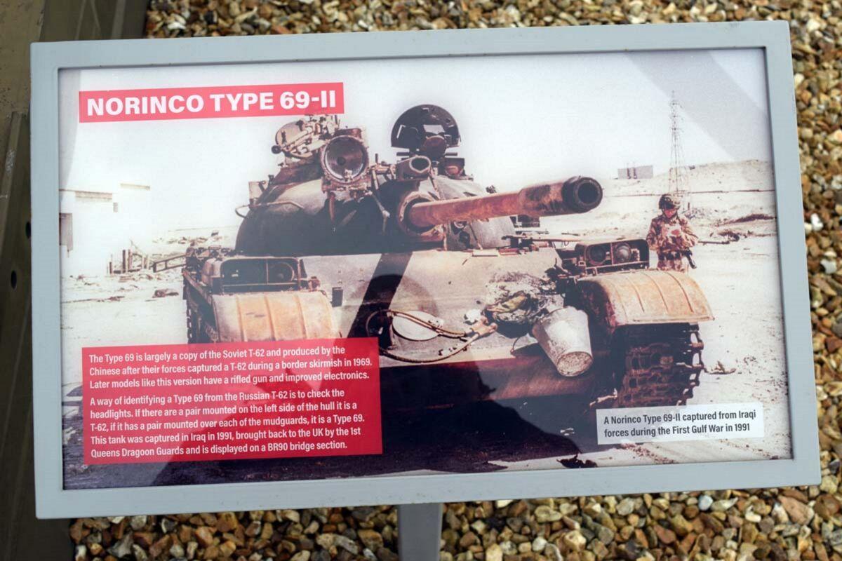Type 69 (Iraqi) - Photos & Video - NET-MAQUETTES