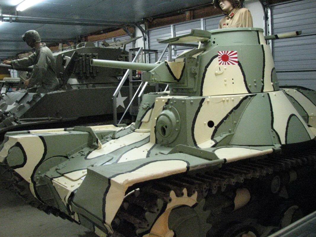 Char léger Type 95 Ha-Go vol2 - WalkAround - NET-MAQUETTES