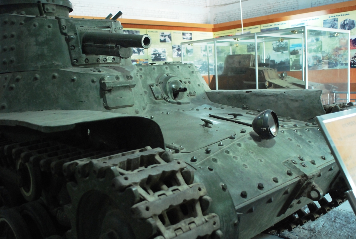 Tank Type 97 Chi-Ha - WalkAround - NET-MAQUETTES